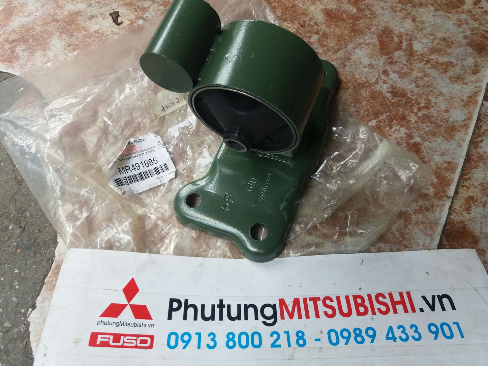 Bán Chân máy xe Mitsubishi Lancer 2000, lancer 2001 chính hãng